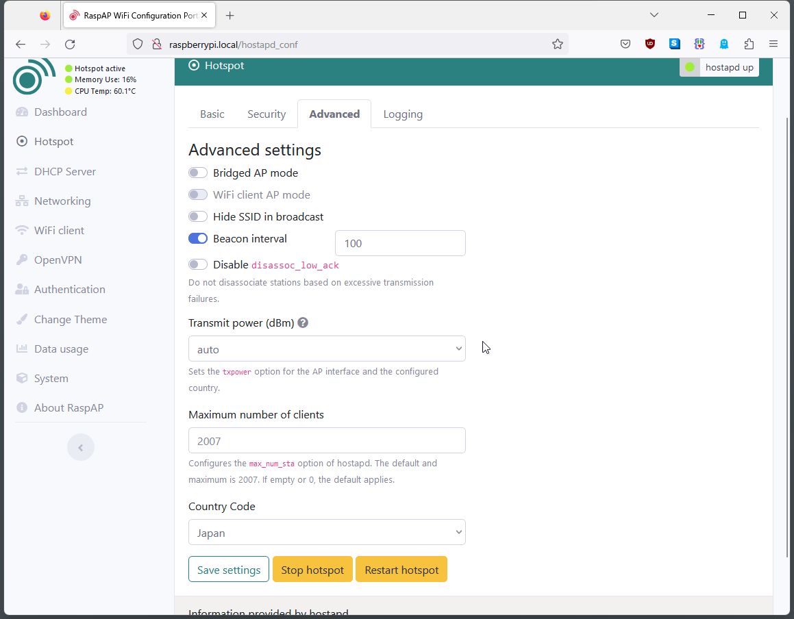 【Raspberry Pi】RaspAPとOpenVPNを使ってVPNクライアントルーターを作成する